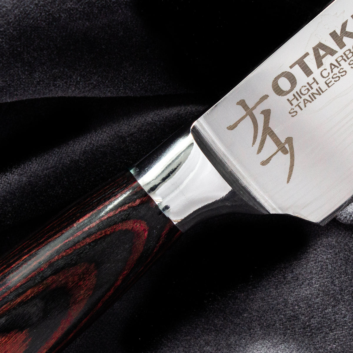 Otaki – Naifu.pro